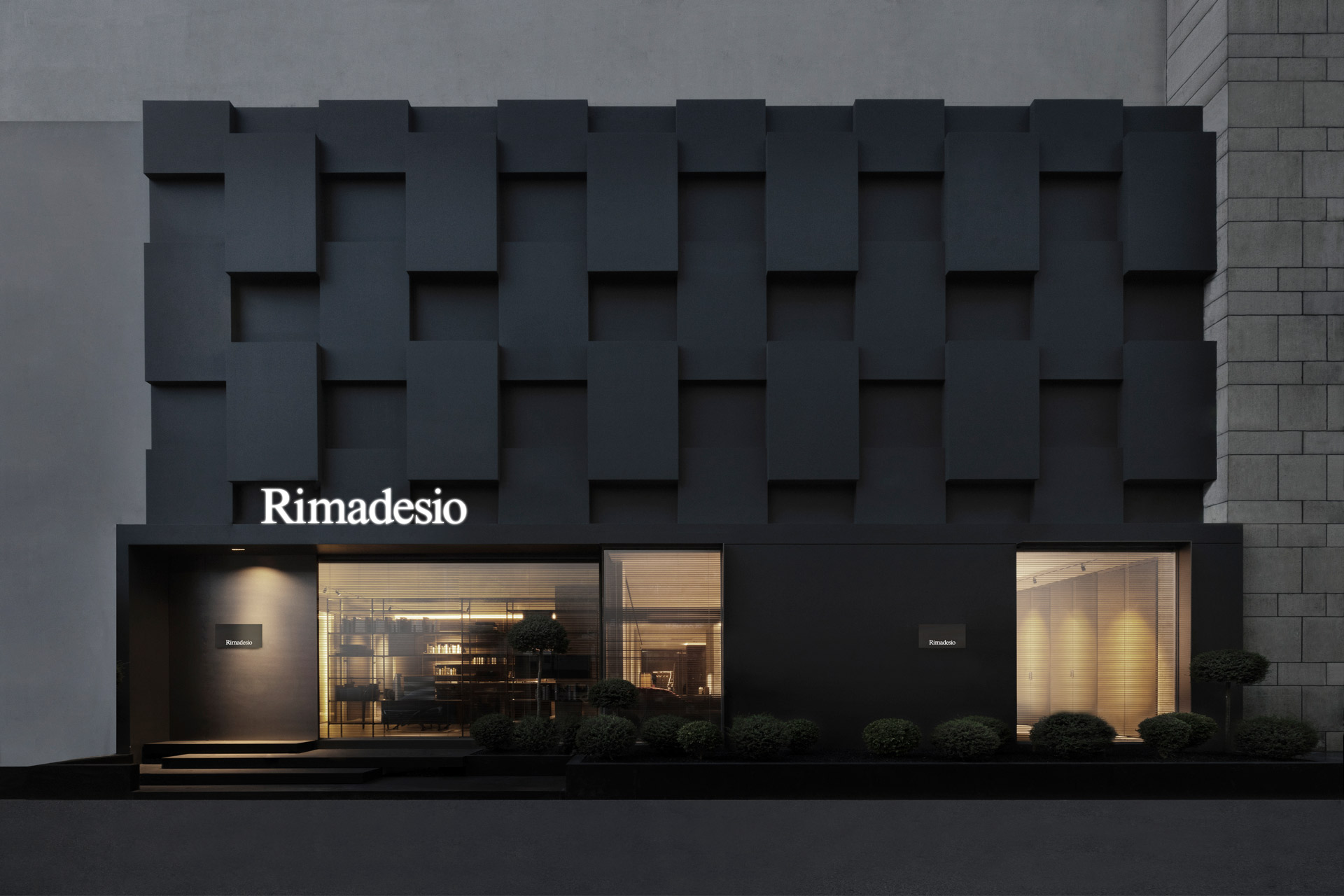 Rimadesio Showroom Ningbo - rimadesio